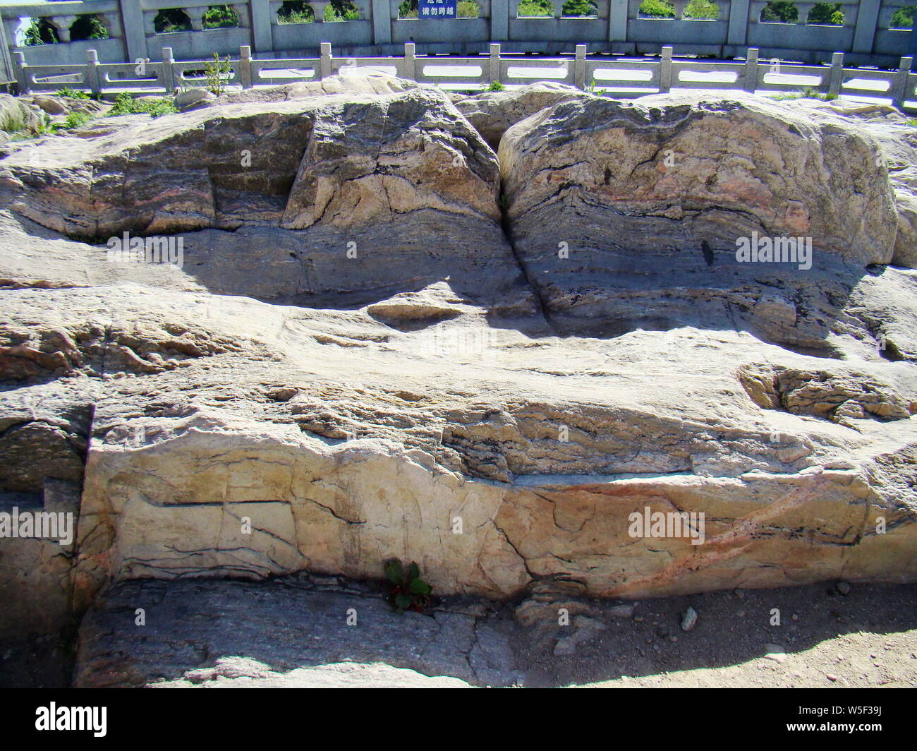 --FILE--Landform of the Taishan UNESCO Global Geopark at the Taishan ...