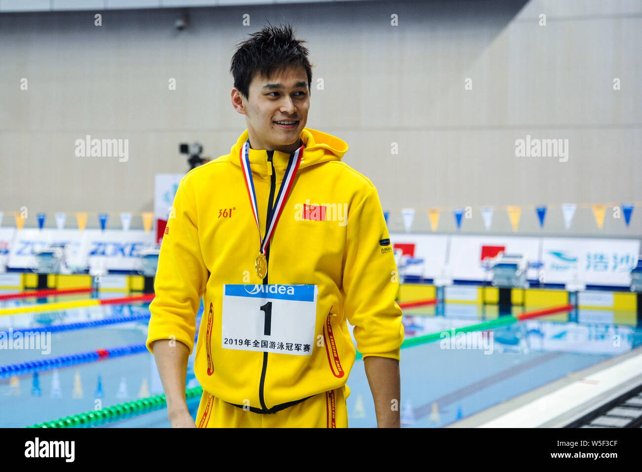 Chinese swimming Olympic champion Sun Yang attends the the award ...