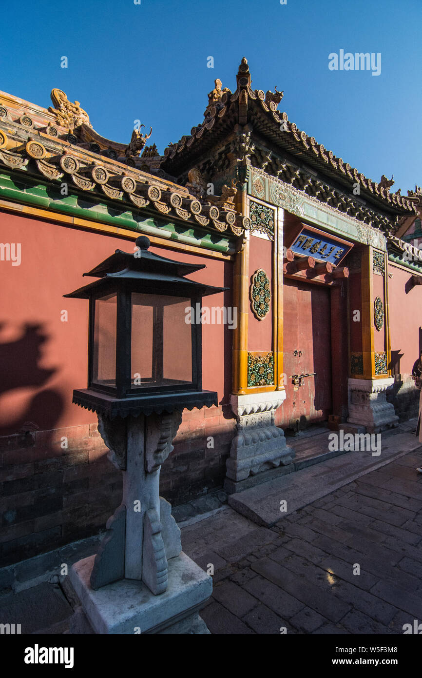 A view of the Palace Museum, also known as the Forbidden City, in ...