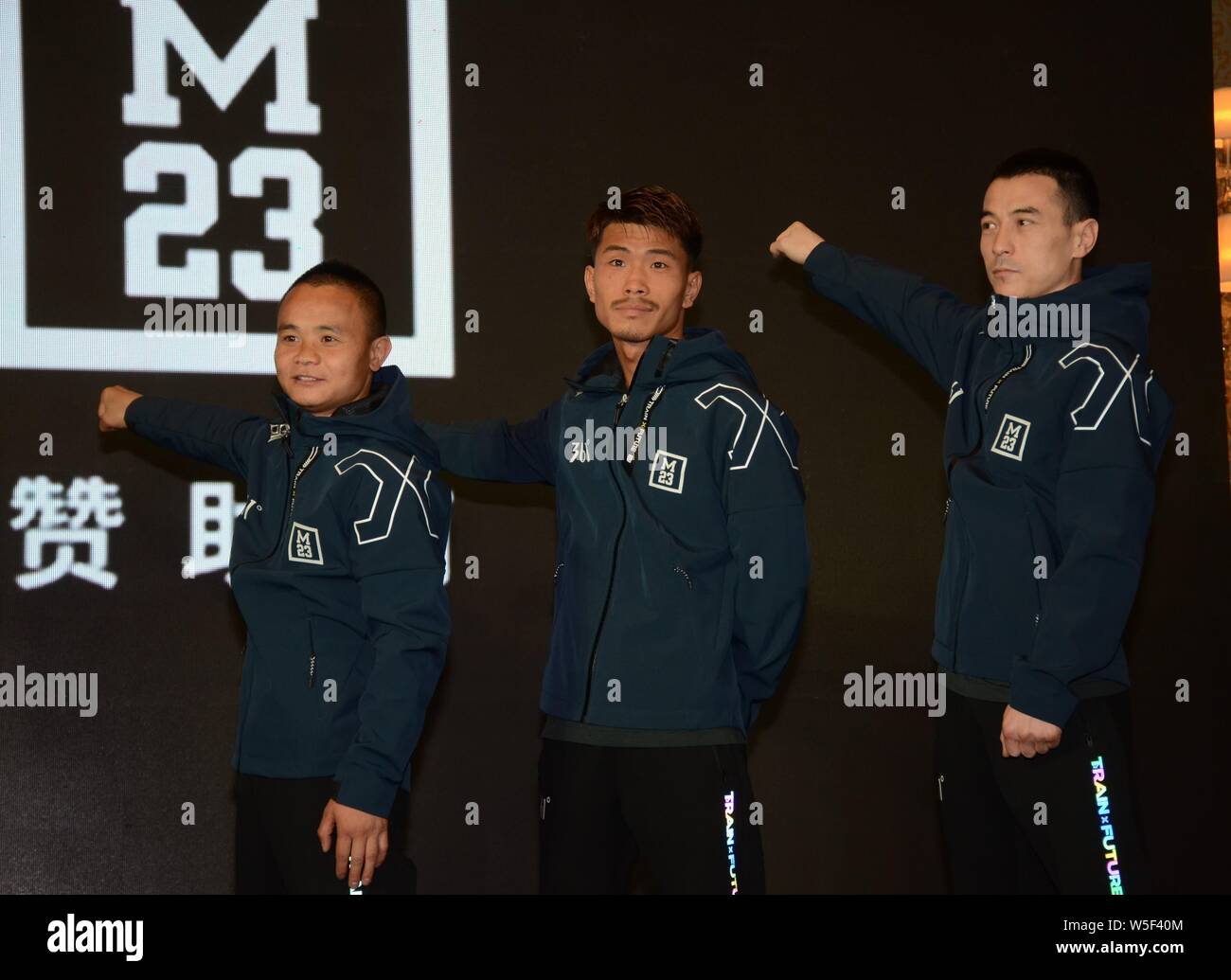 Japanese boxer Sho Kimura attends a press conference for the 4th World ...
