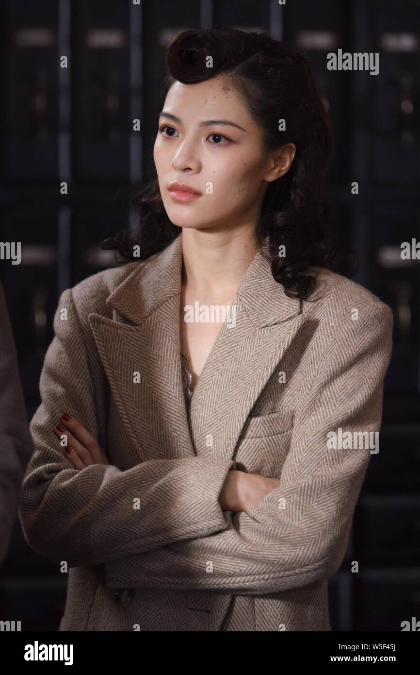 Chinese actress Zhong Chuxi attends a group interview for the new movie ...