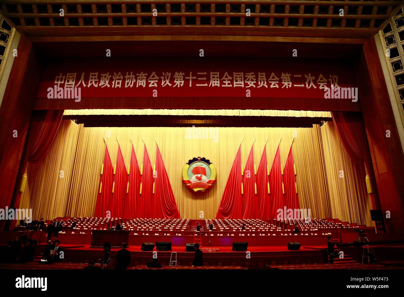 Great Hall Of The People China Interior High Resolution Stock ...