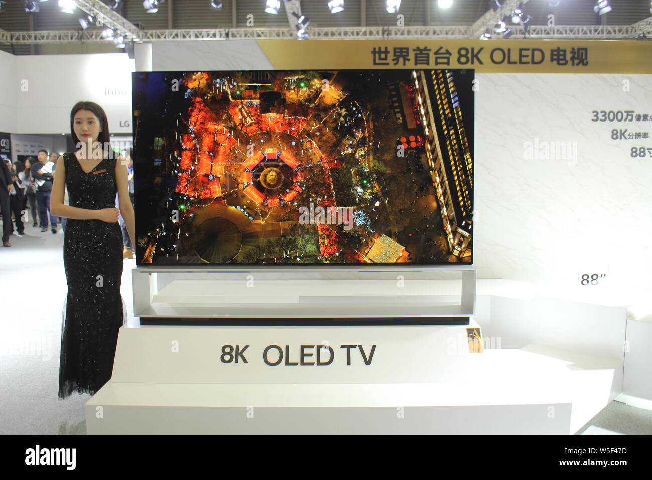 LG's 88-inch 8K Z9 OLED TV is on display during the Appliance & Electronics World Expo 2019 (AWE ...