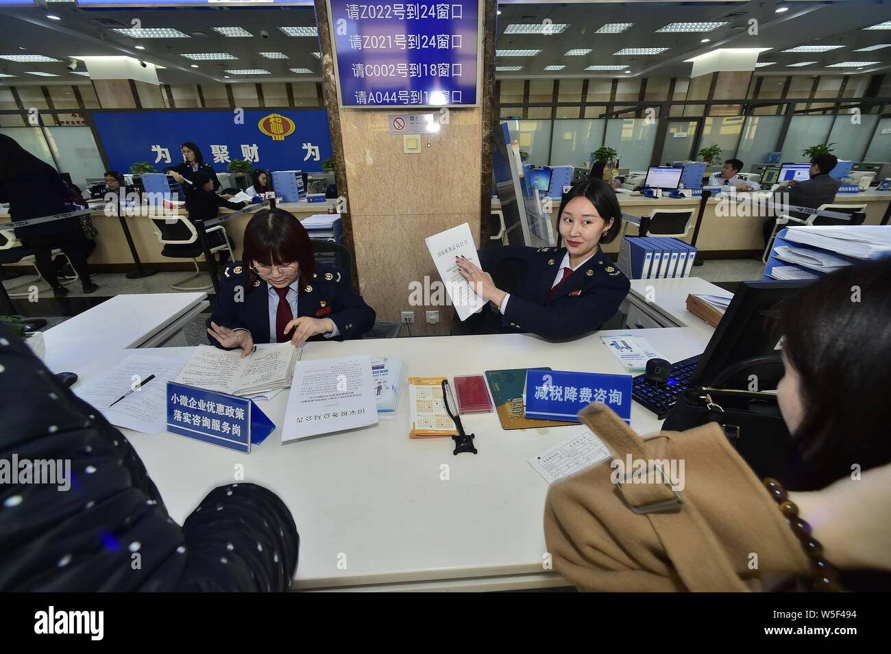 Iit hi-res stock photography and images - Alamy