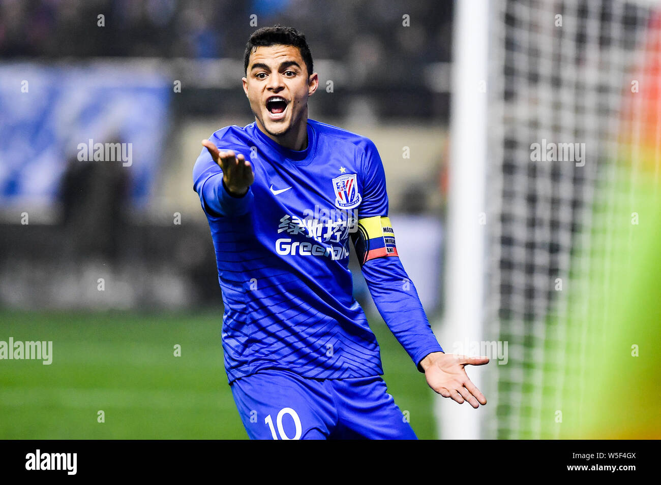 Colombian football player Giovanni Moreno of Shanghai Greenland Shenhua ...