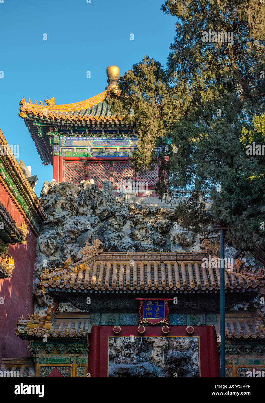 A view of the Palace Museum, also known as the Forbidden City, in ...
