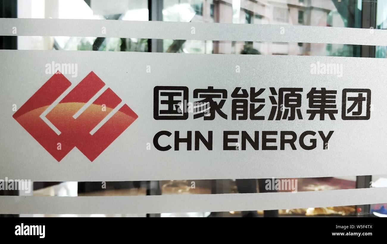 --FILE--View of a logo of China Energy in China, 26 May 2018. Ling Wen ...