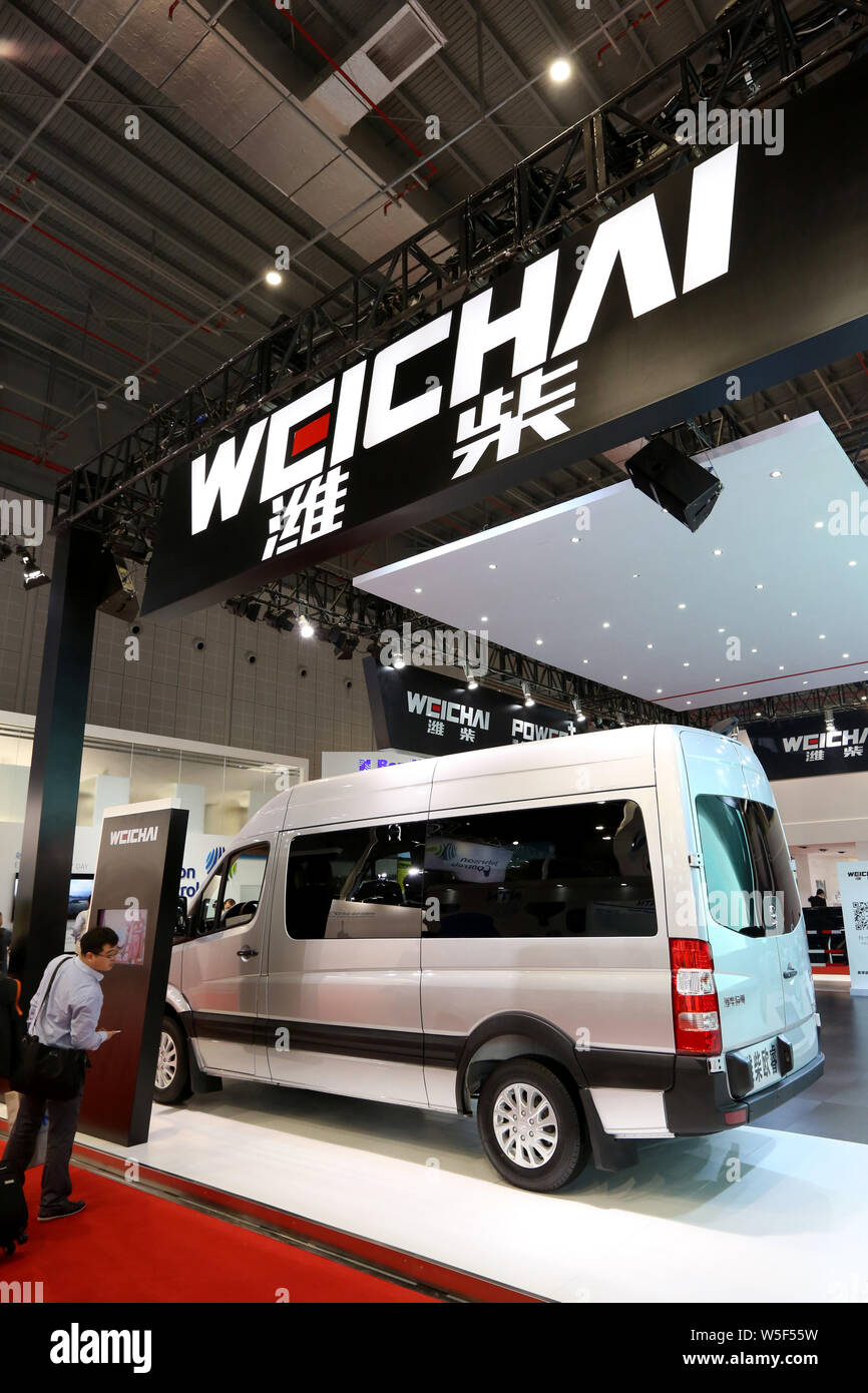 Weichai group hi-res stock photography and images - Alamy
