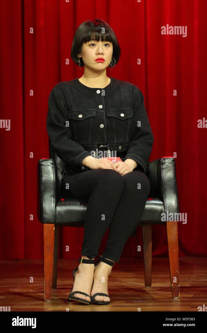 Chinese actress Sandra Ma or Ma Sichun attends a press conference for ...