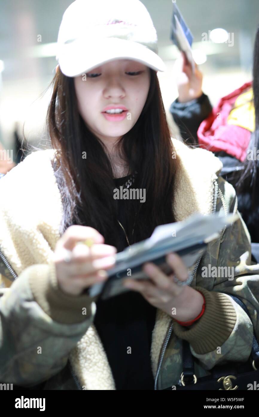 Chinese actress Jelly Lin or Lin Yun arrives at an airport in Shanghai ...