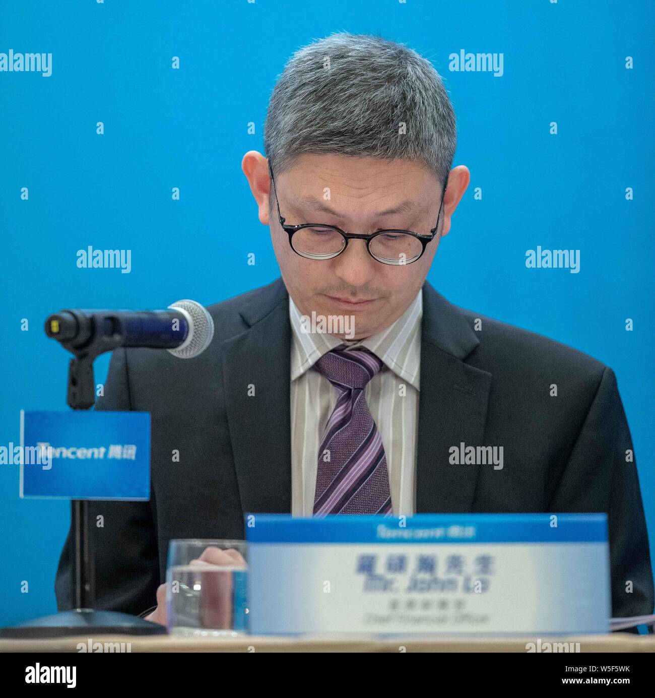 Lo tech hi-res stock photography and images - Alamy