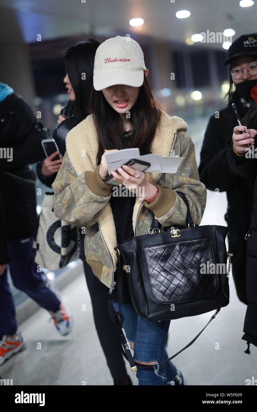 Chinese actress Jelly Lin or Lin Yun arrives at an airport in Shanghai ...