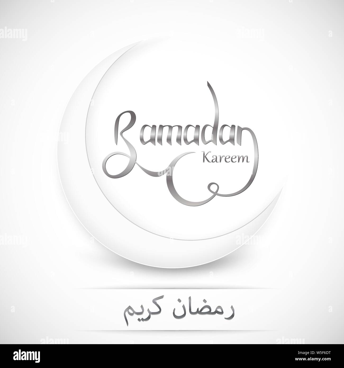 Ramadan Kareem islamic design crescent moon on white abstract background. Vector Illustration ...