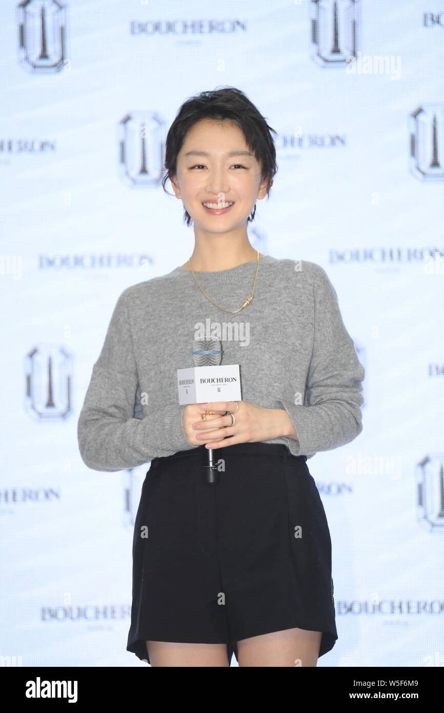 Chinese actress Zhou Dongyu attends a fashion event in Beijing, China ...