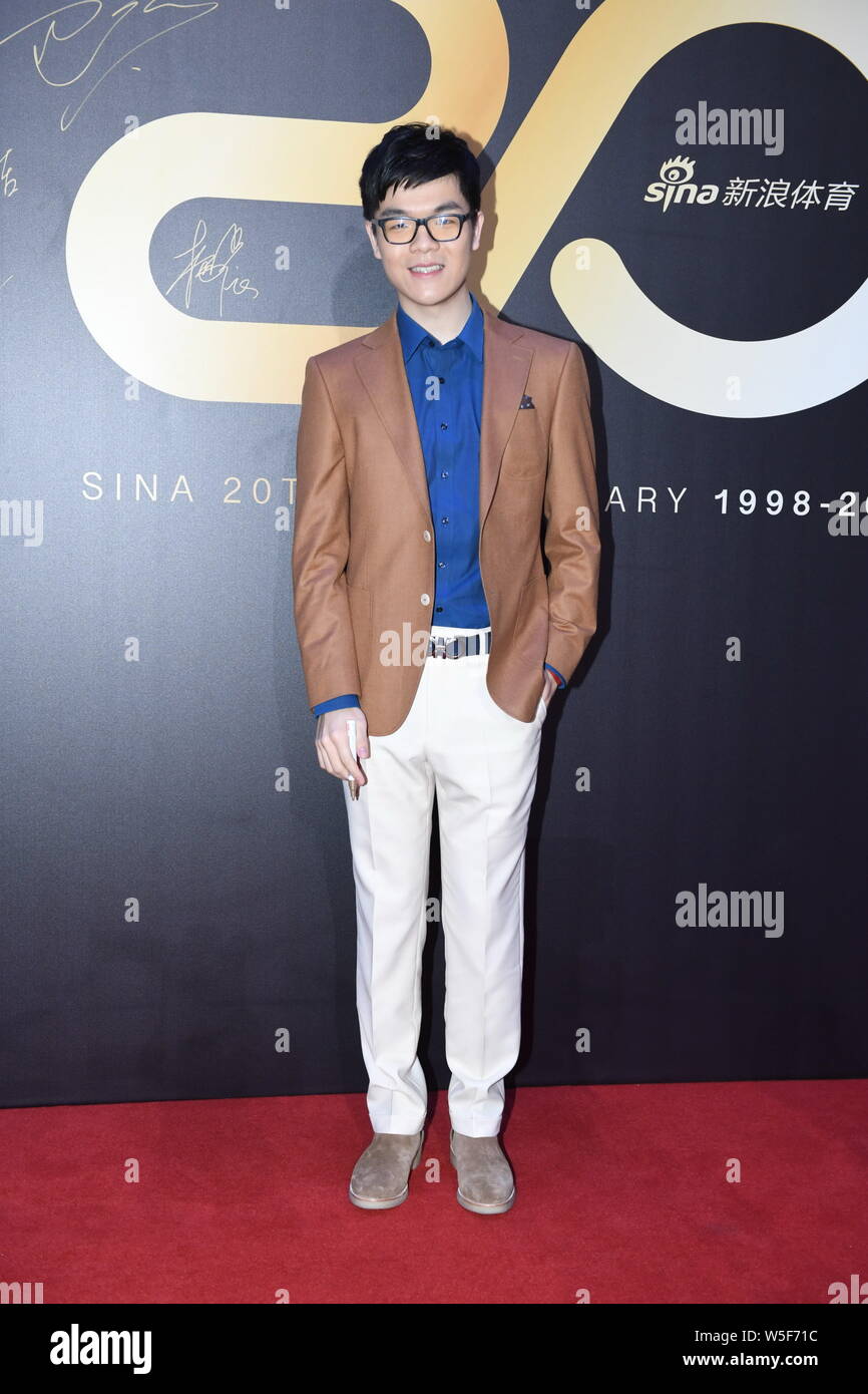 --FILE--Chinese Go superstar Ke Jie attends the Sina 20th Anniversary ...