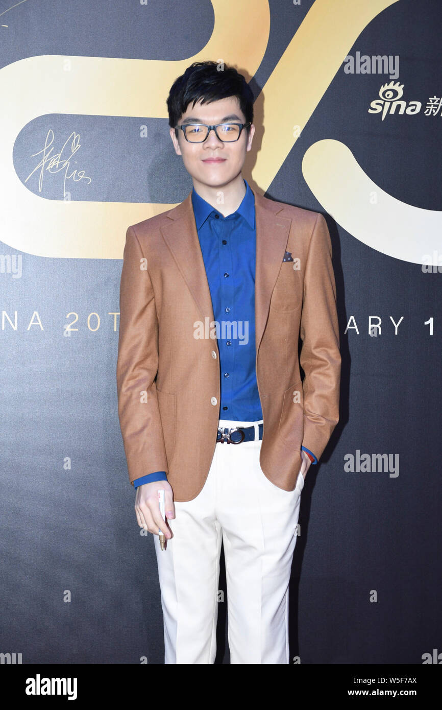 --FILE--Chinese Go superstar Ke Jie attends the Sina 20th Anniversary ...