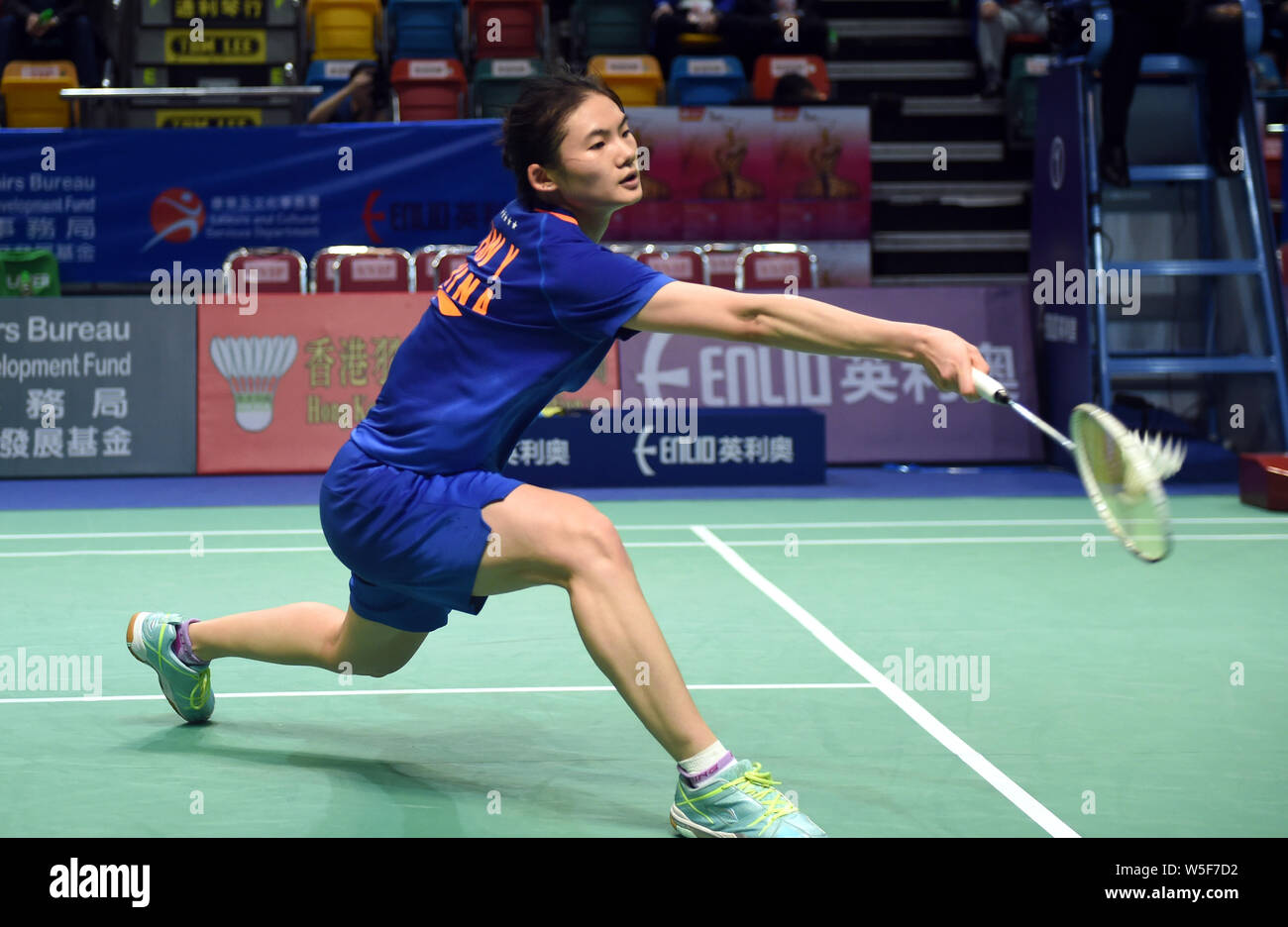 Yue yun hi-res stock photography and images - Alamy