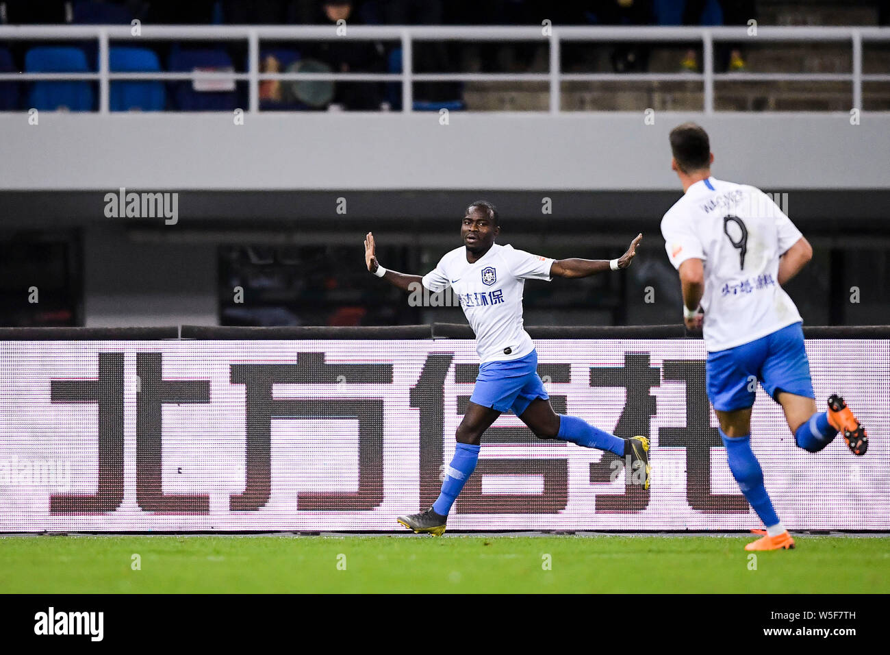 Ghanaian football player Frank Opoku Acheampong of Tianjin TEDA ...