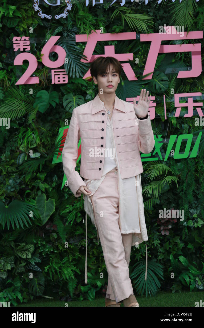 Lin Yanjun of Chinese boy group Nine Percent poses as he arrives on the ...
