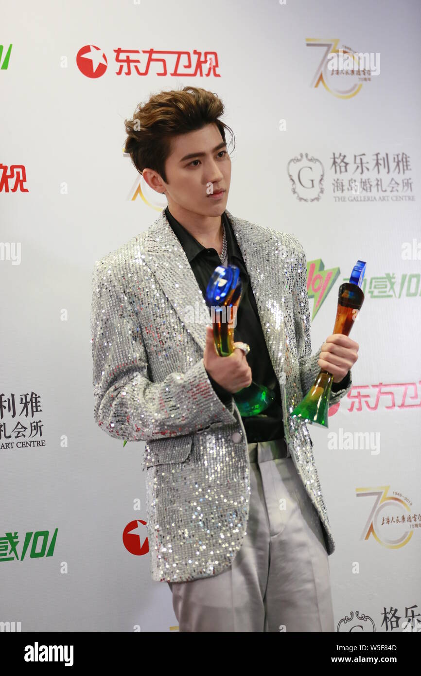 Singer and rapper Cai Xukun of Chinese boy group Nine Percent poses ...