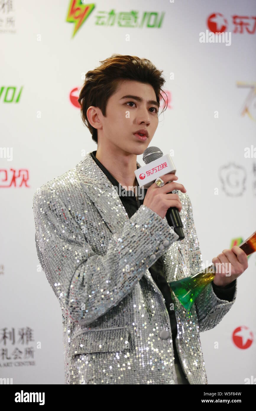 Singer and rapper Cai Xukun of Chinese boy group Nine Percent poses ...