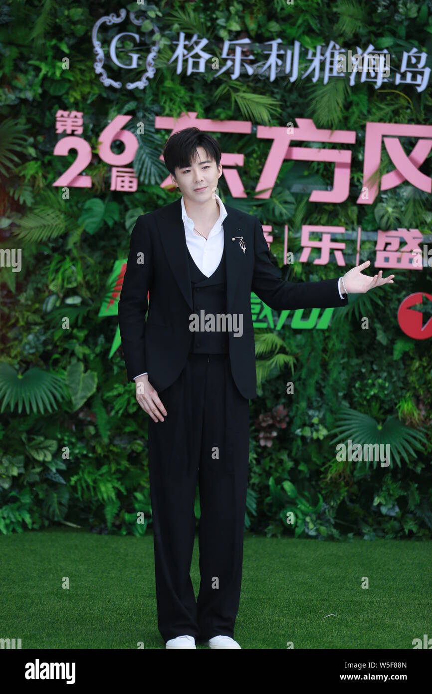 Chinese mainland's pop music male singer and actor Liu Yuning poses as ...