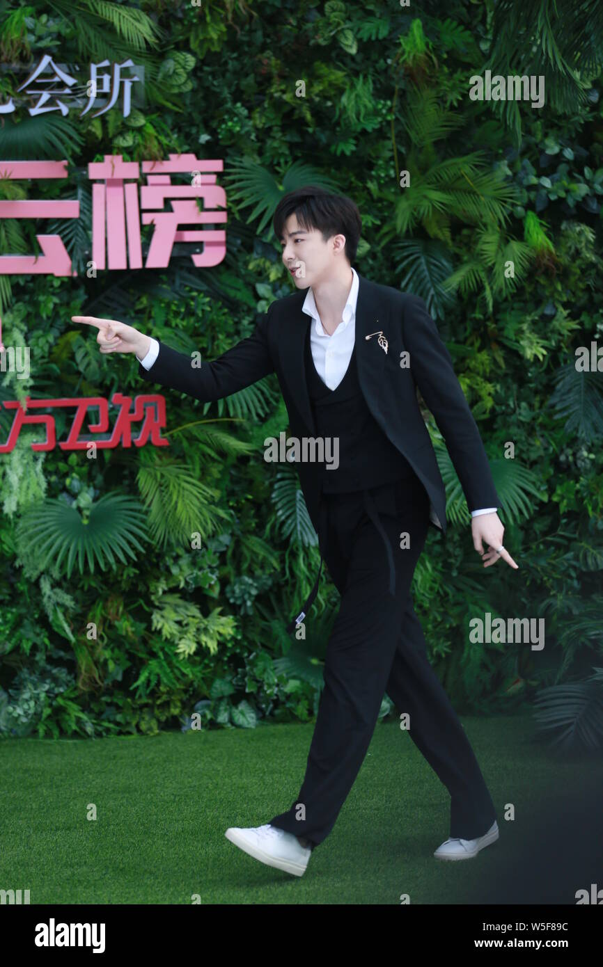 Liu yuning hi-res stock photography and images - Alamy