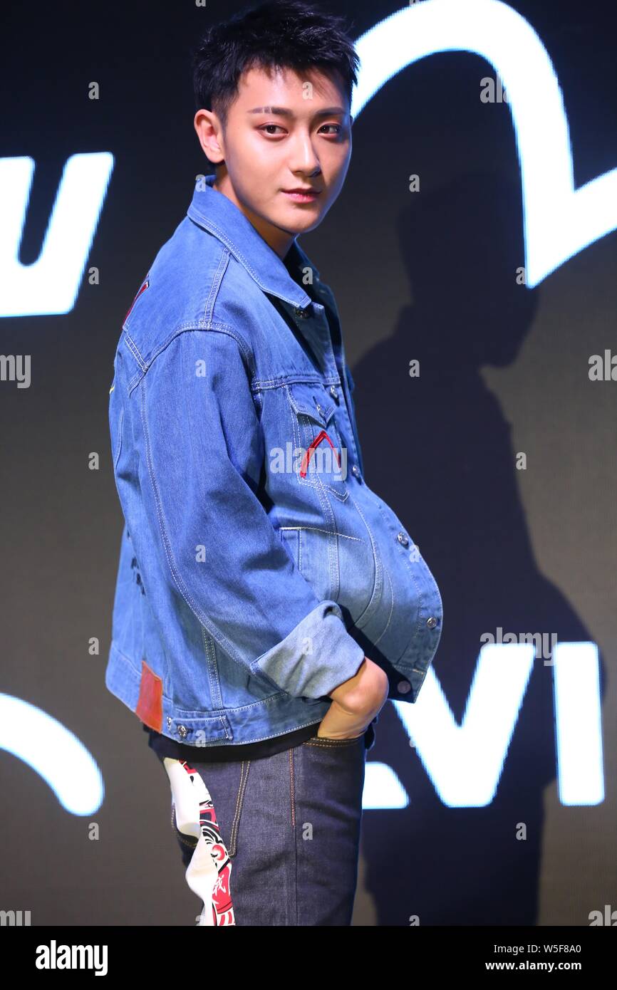 Chinese actor Huang Zitao, better known as Z.Tao, attends a promotional ...