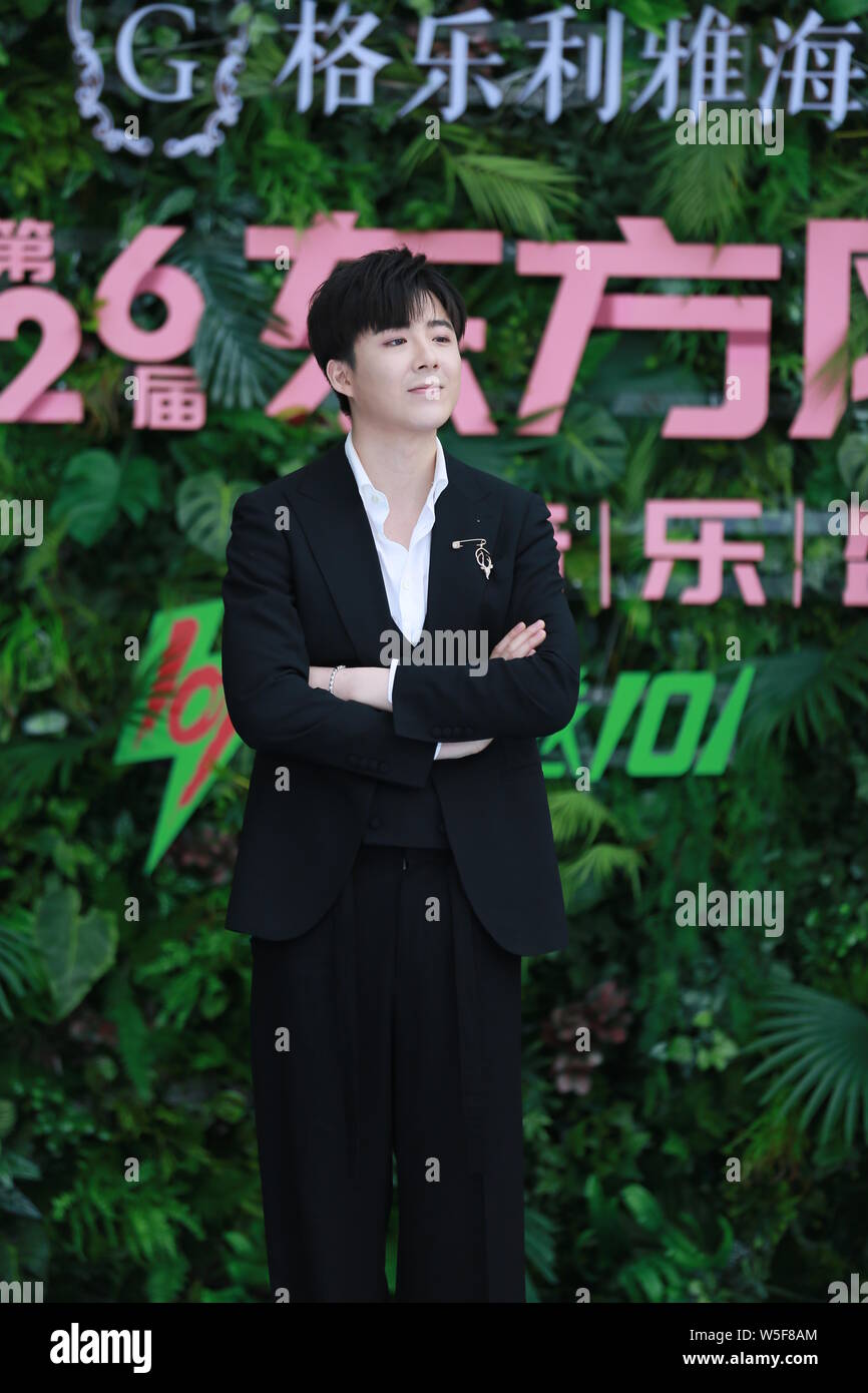 Chinese mainland's pop music male singer and actor Liu Yuning poses as ...