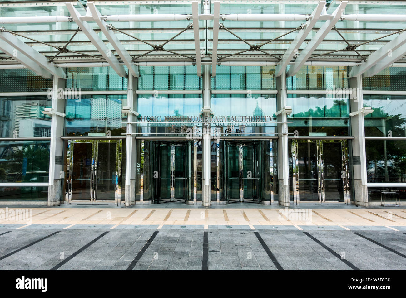 Hkma hi-res stock photography and images - Alamy