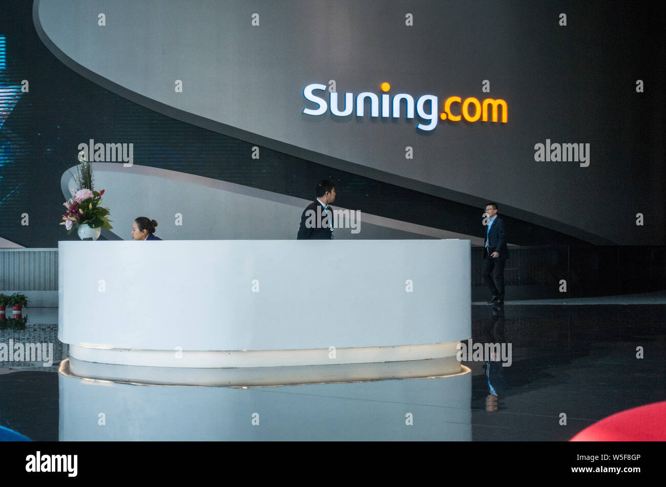 Suning holdings group hi-res stock photography and images - Alamy
