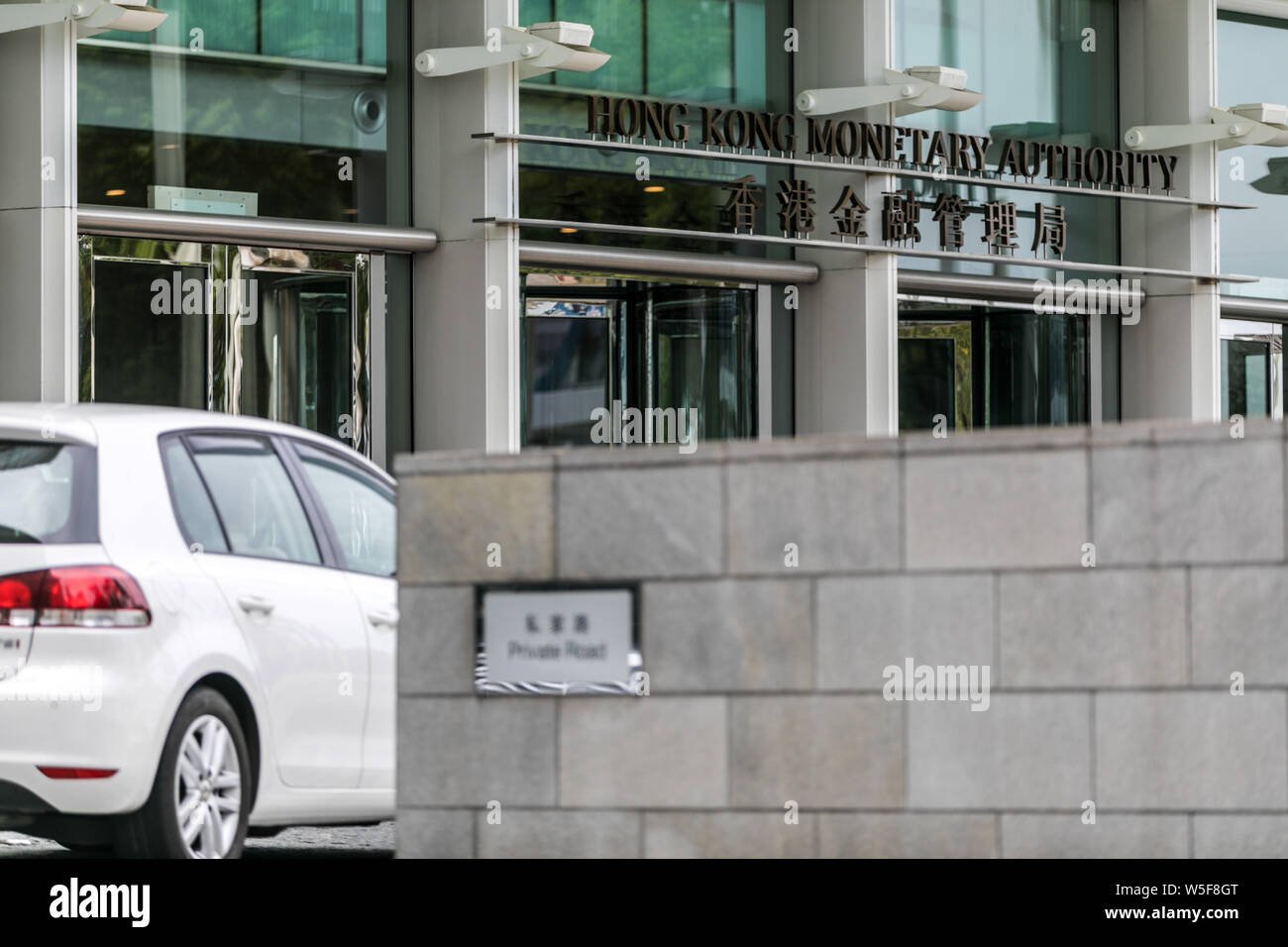 Authority file hi-res stock photography and images - Alamy