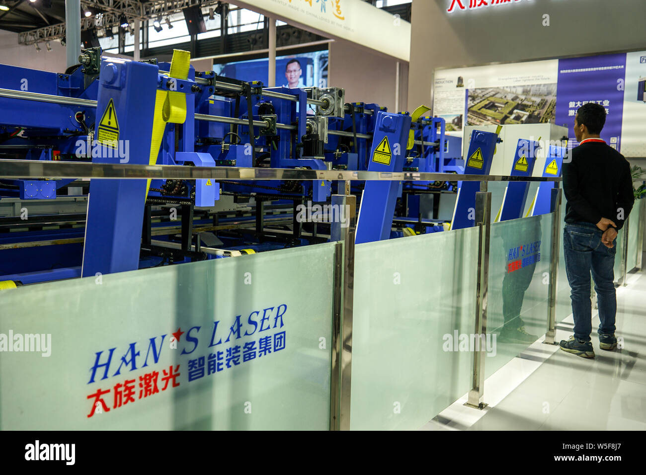 --FILE--People visit the stand of Han's Laser Technology Industry Group ...