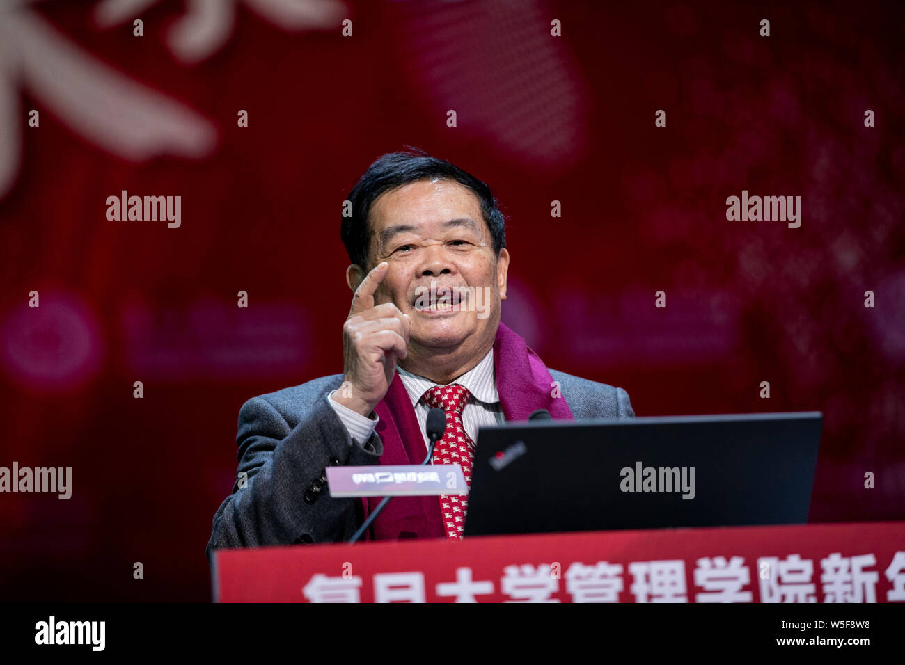 --FILE--Cho Tak Wong (Cao Dewang), Chairman of Fuyao Group and Chairman ...