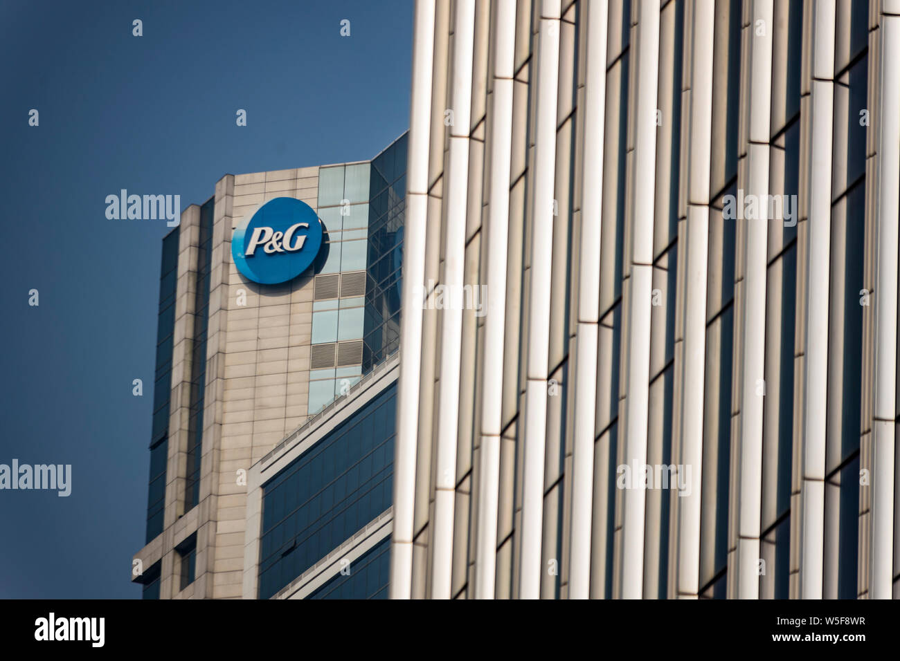 --FILE--View of an office building of Procter & Gamble Co. (P&G) in ...