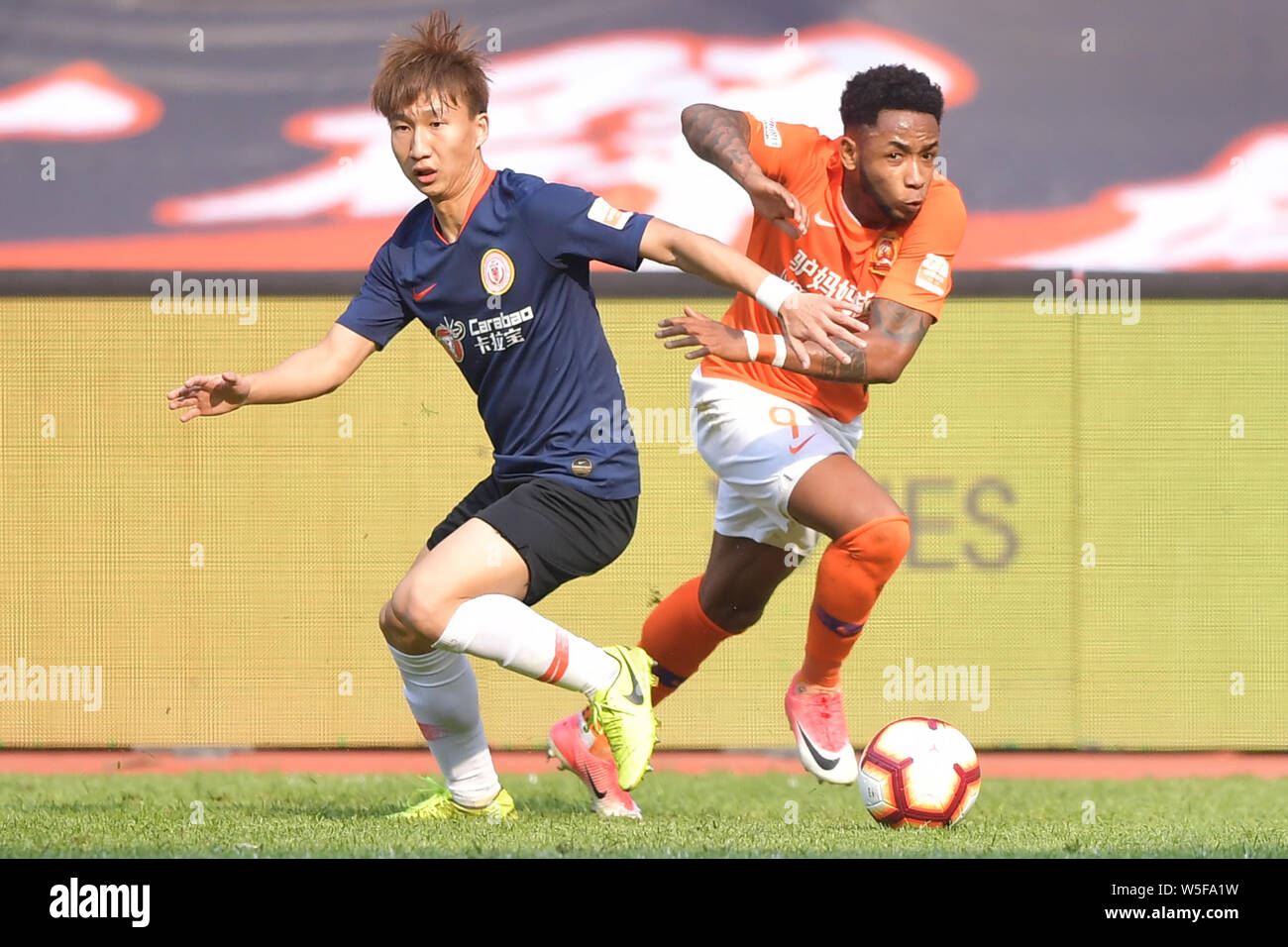 Brazilian football player Rafael Pereira da Silva, commonly known as ...