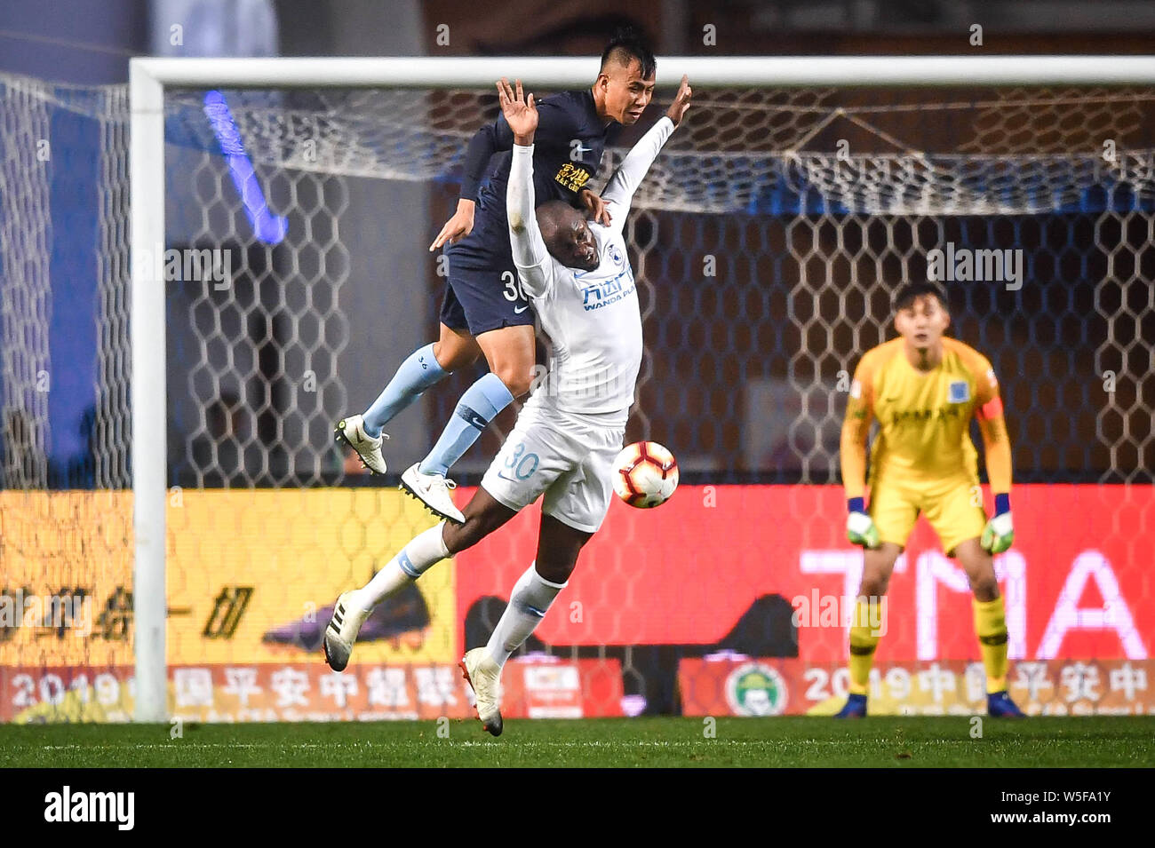 Oluwatayo hi-res stock photography and images - Alamy