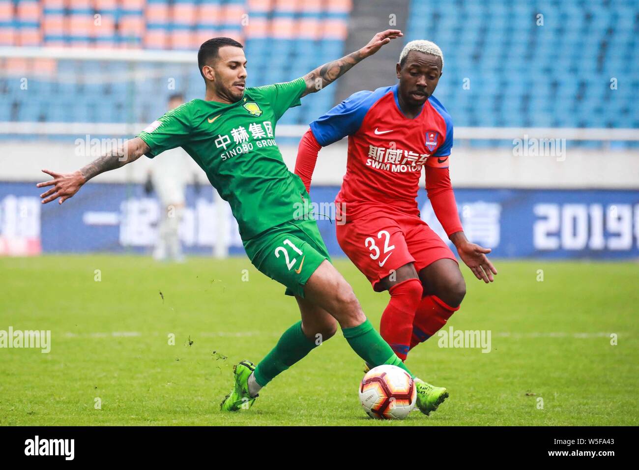 Spanish football player Jonathan Viera of Beijing Sinobo Guoan F.C ...