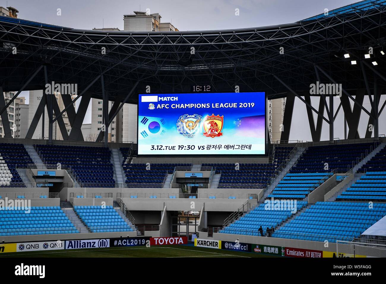 View of the Daegu Stadium, also known as the Blue Arc, before the group ...