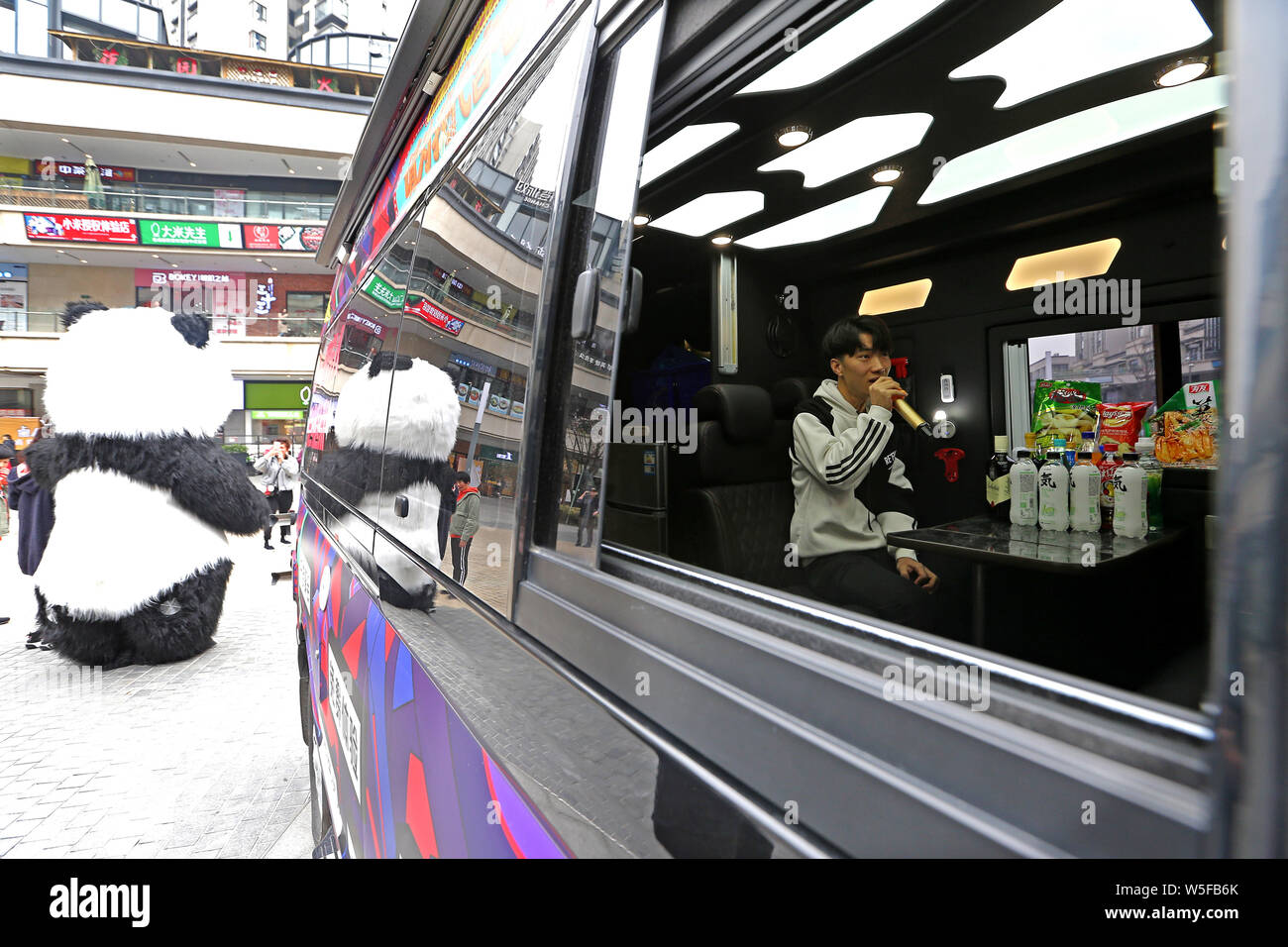 Ktv hi-res stock photography and images - Alamy