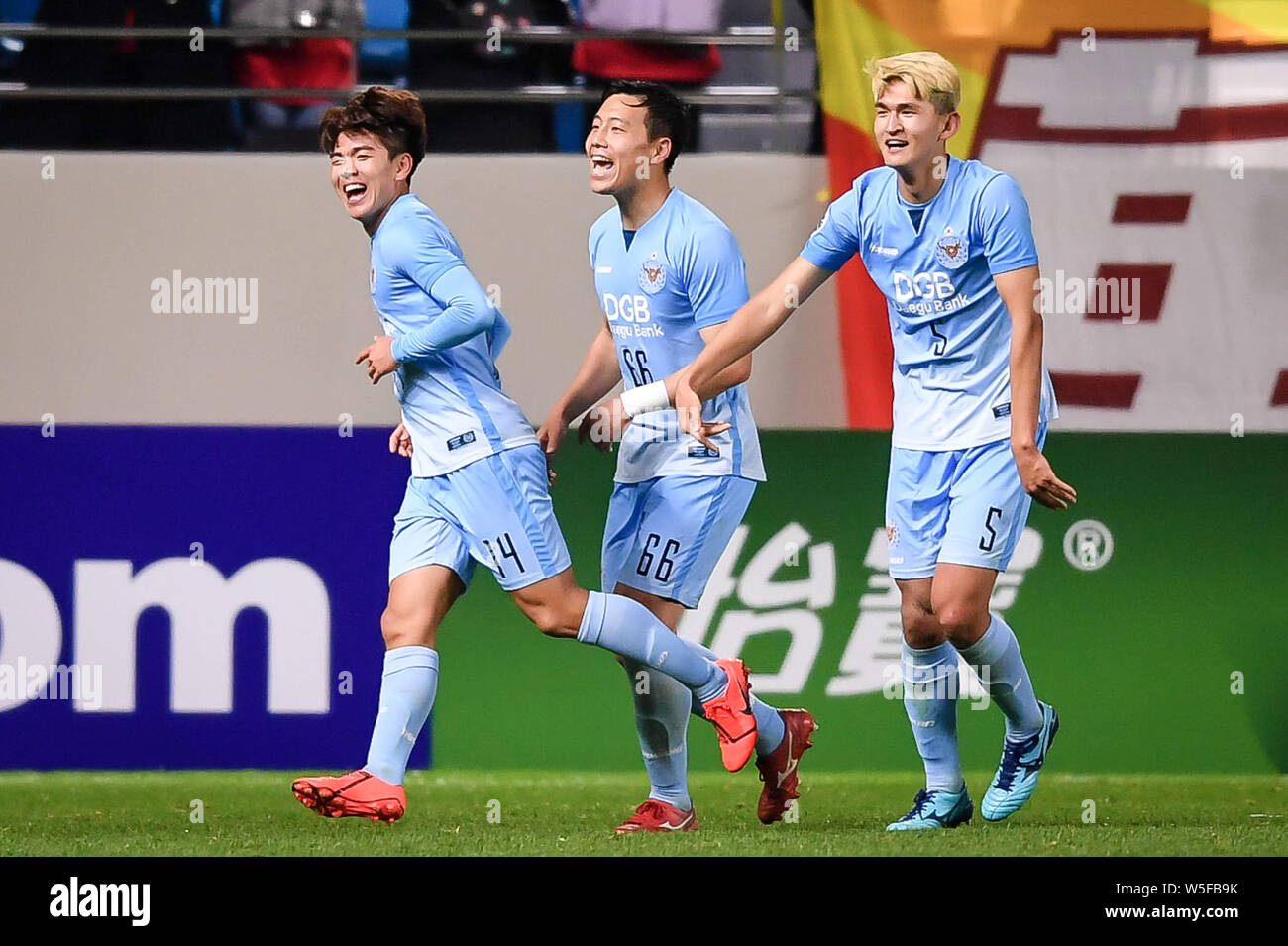 Kim dae won hi-res stock photography and images - Alamy