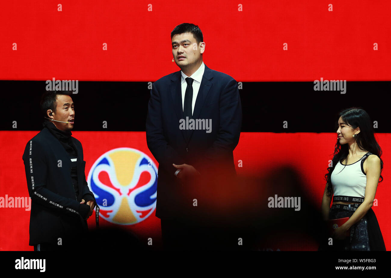 Retired Chinese basketball star Yao Ming, tallest, chairman of the ... Retired Chinese basketball star Yao Ming, tallest, chairman of the ...