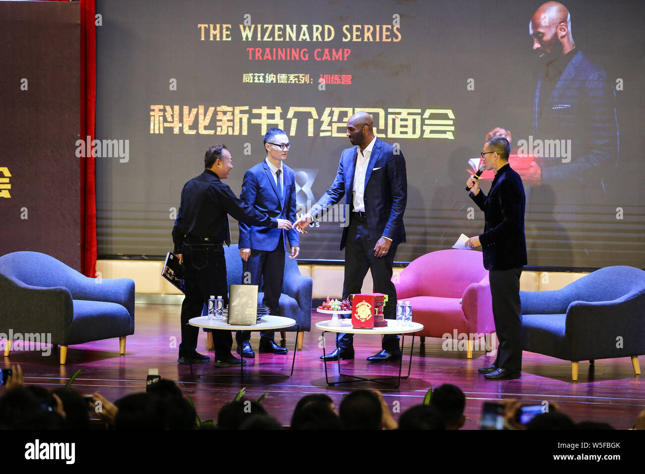 Former NBA basketball player and FIBA World Cup Ambassador Kobe Bryant ...