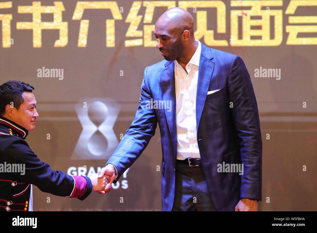 Former NBA basketball player and FIBA World Cup Ambassador Kobe Bryant ...