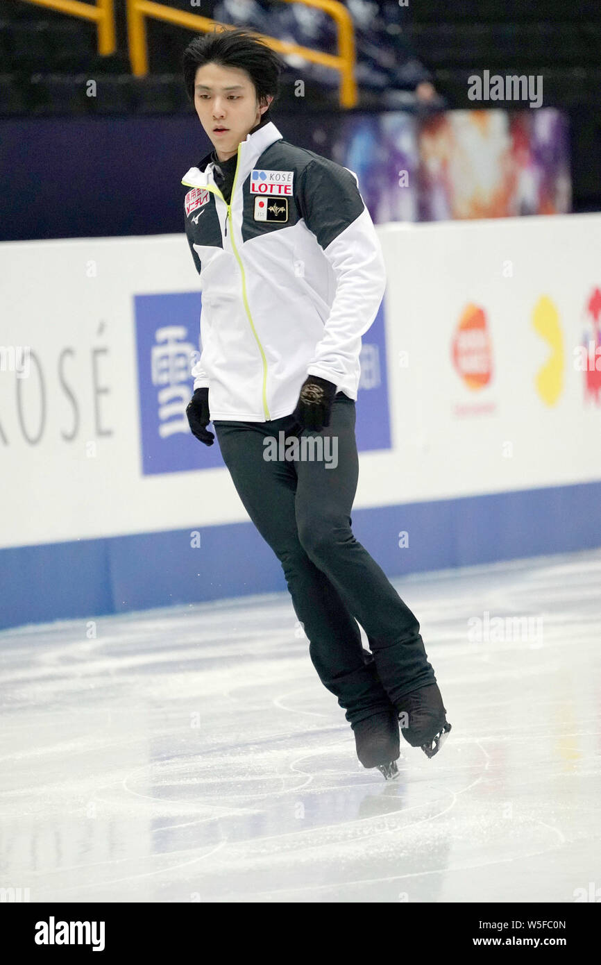 Japanese figure skater Yuzuru Hanyu takes part in a training session ...