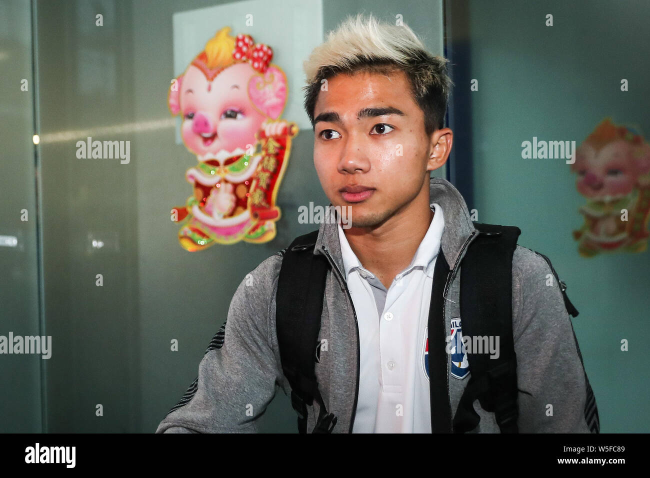 Chanathip Songkrasin of Thailand national men's football team arrives ...