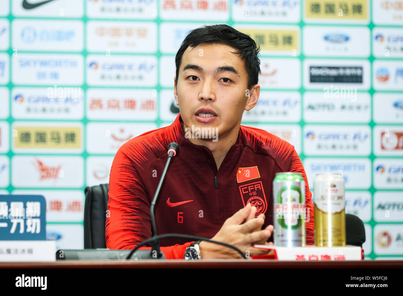 Feng Xiaoting of China national football team attends a press ...