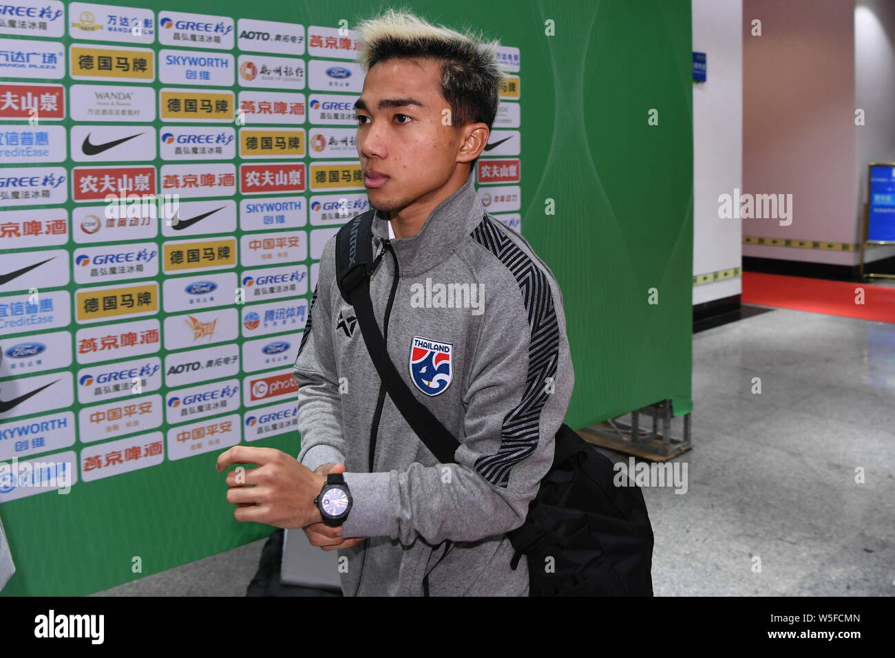 Chanathip Songkrasin of Thailand national men's football team receives ...