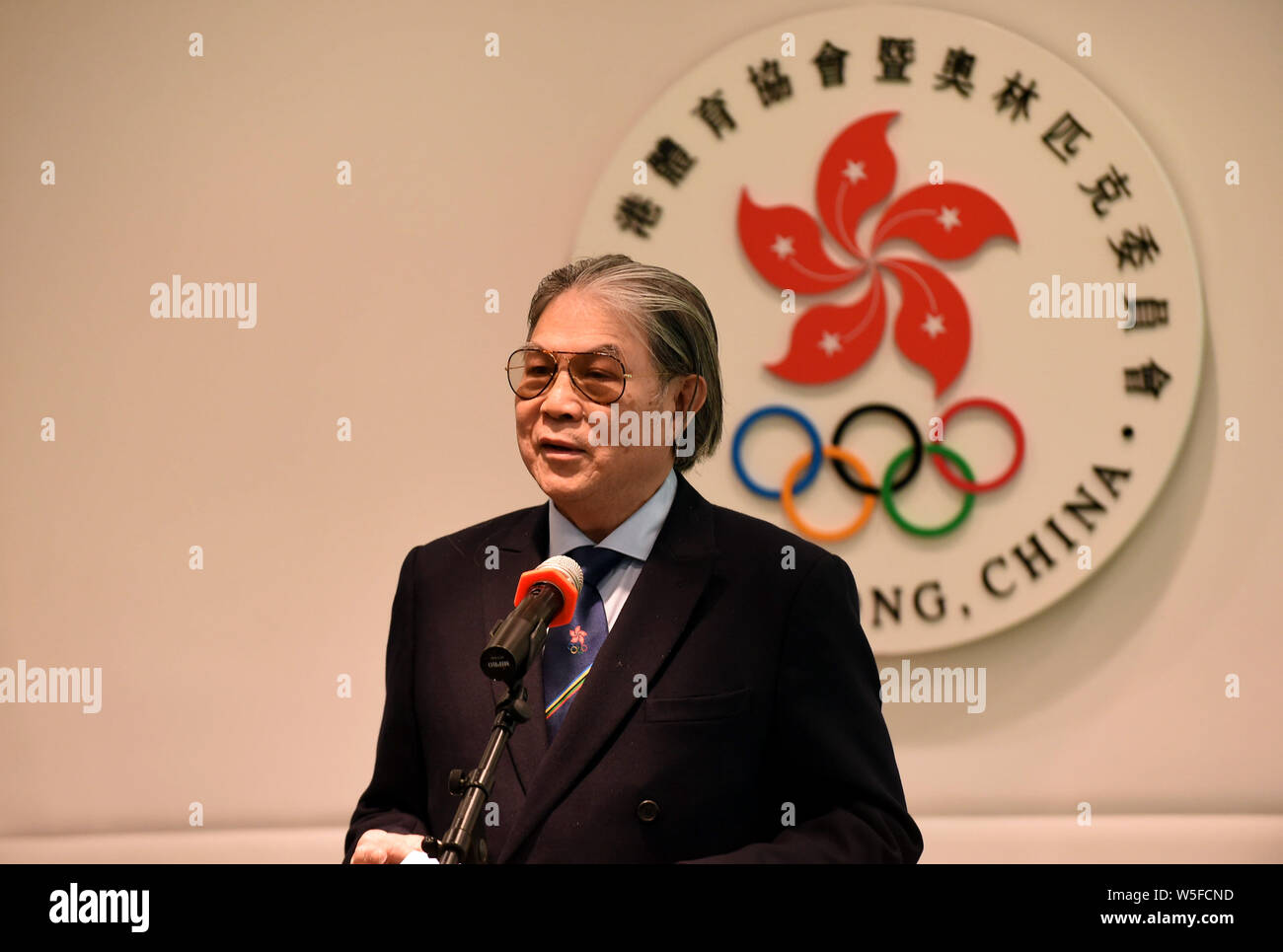 Hong Kong tycoon Timothy Fok Tsun-Ting, President of the Sports ...