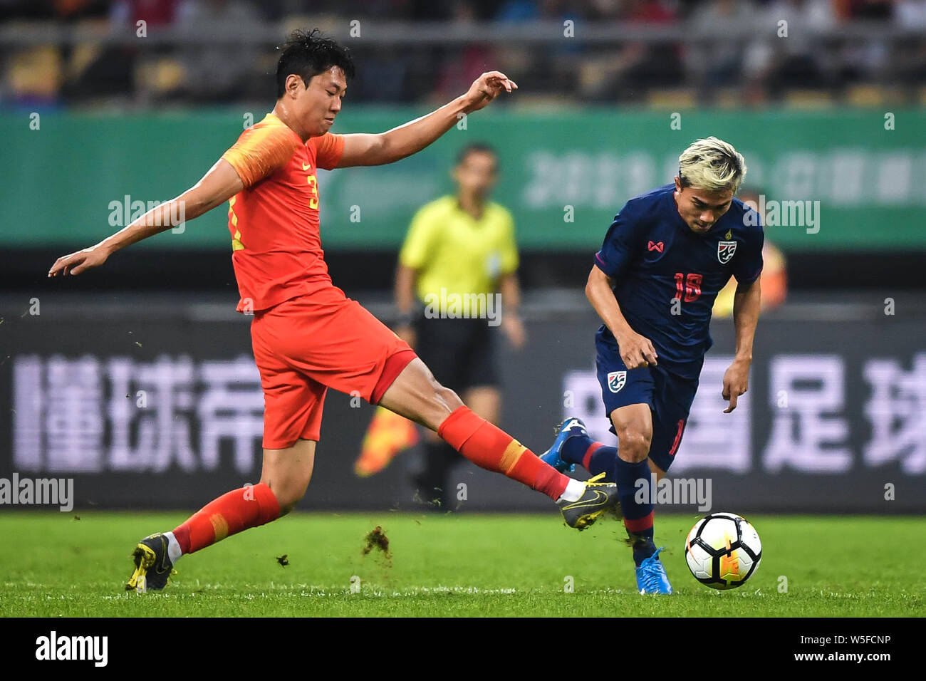 Chanathip Songkrasin, right, of Thailand national men's football team ...